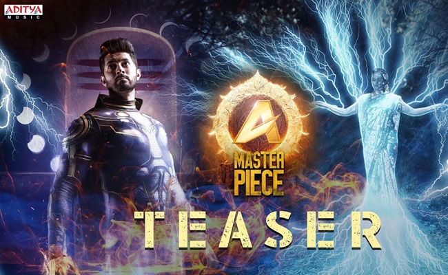A Masterpiece Teaser is Captivating and Visually Stunning | greatandhra.com