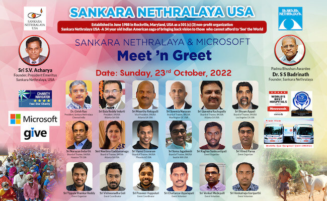 Sankara Nethralaya Microsoft Give Fundraiser | greatandhra.com