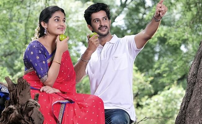 Love You Ram Teaser: Blend Of Love & Emotions | greatandhra.com