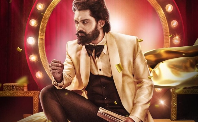 Handsome Nandamuri Spy is party ready - Great Andhra