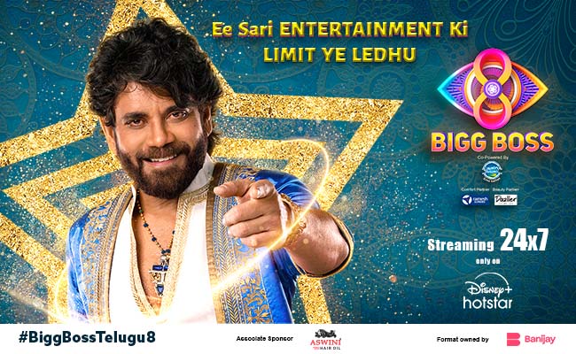 Disney+ Hotstar Bigg Boss Telugu S8 24x7 Updates - Great Andhra