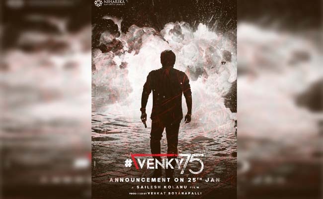 Official: Sailesh Kolanu To Make #Venky75 - Great Andhra
