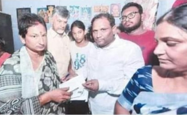 Kandukuru stampede: Fake promises, bounced cheques - Great Andhra