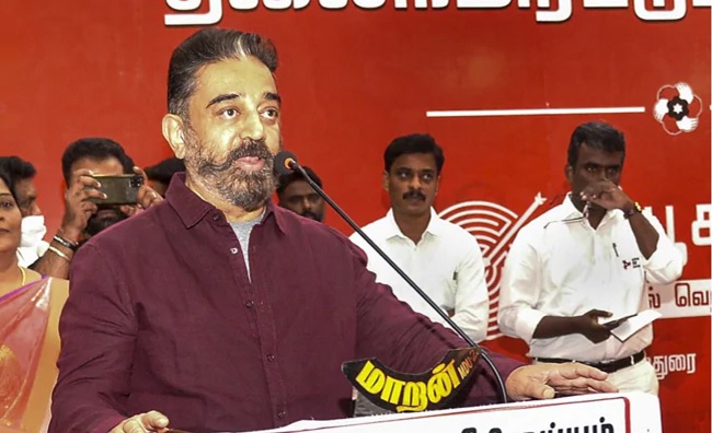 Infighting In Kamal Haasan's MNM After Poll Debacle - Great Andhra
