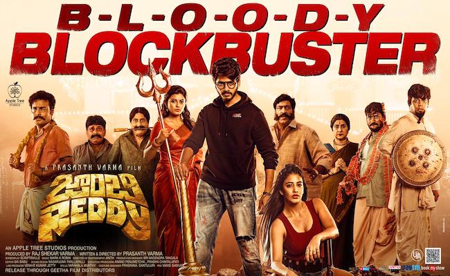 Zombie Reddy: A Rib Tickling Zom-Com - Great Andhra