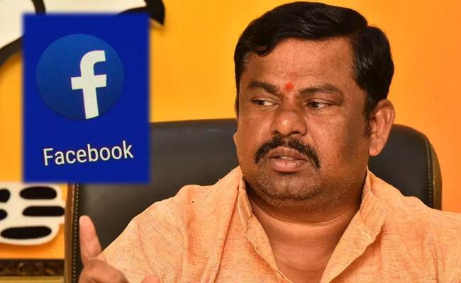 Banned or not, Raja Singh's fan pages all over Facebook - Great Andhra
