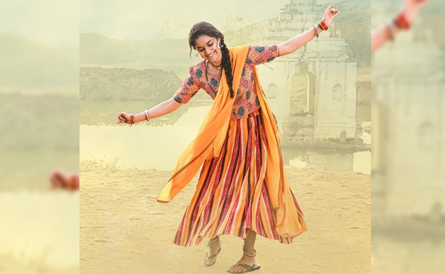 Pic Talk: Keerthy Suresh Dancing With Joy - Great Andhra